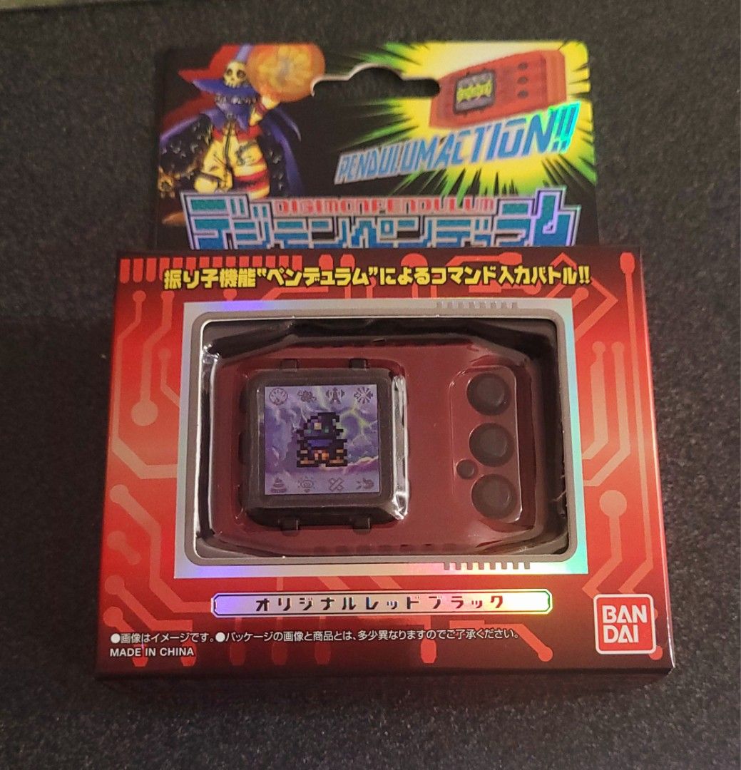 Digimon pendulum color v3, Hobbies & Toys, Toys & Games on Carousell