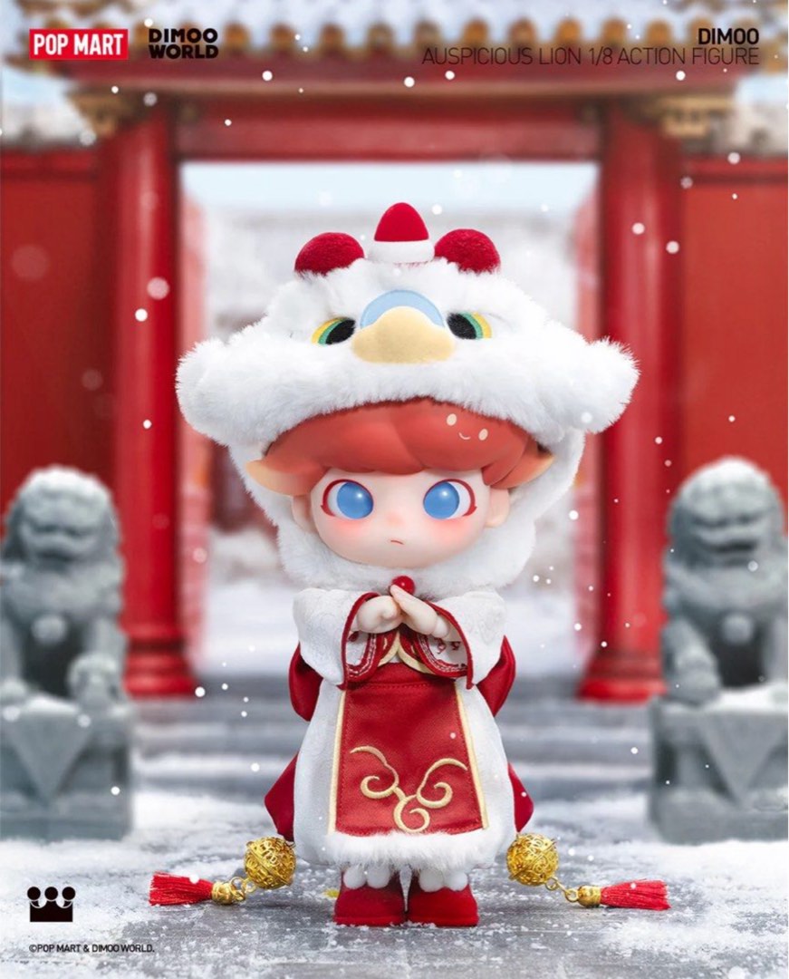 DIMOO Auspicious Lion (1/8) Action Figure, Hobbies & Toys, Toys & Games ...