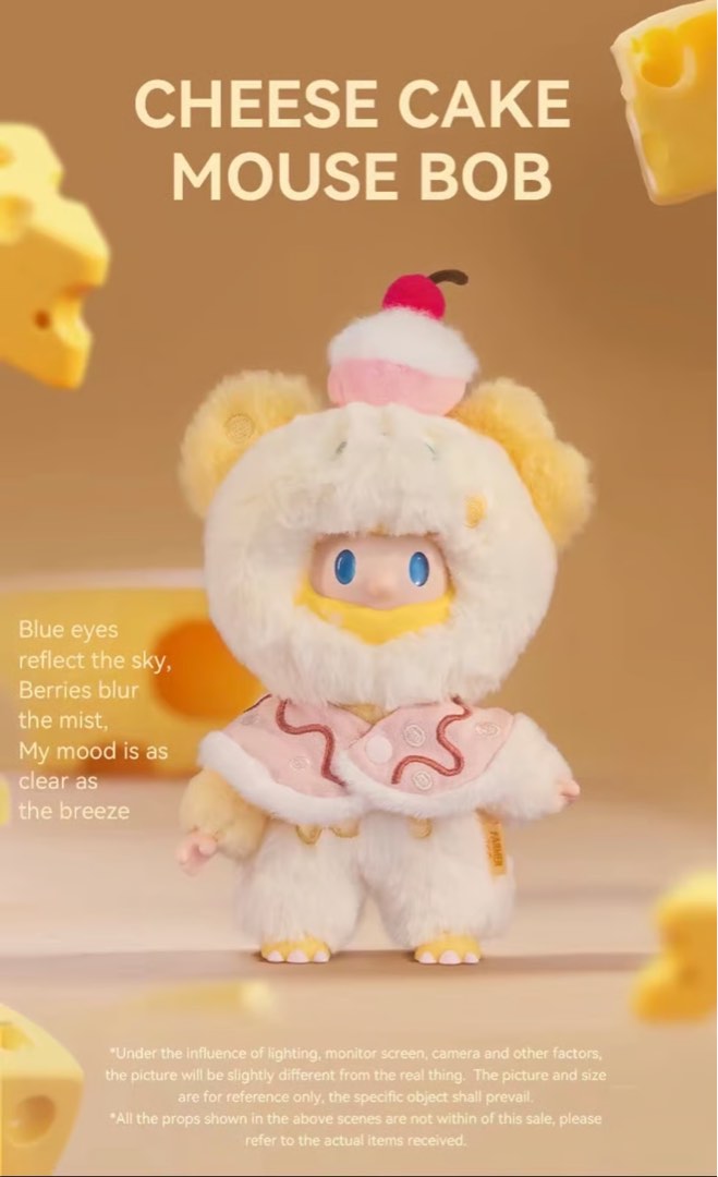 FARMER BOB CHEESE CAKE MOUSE BOB, Hobbies & Toys, Toys & Games on Carousell