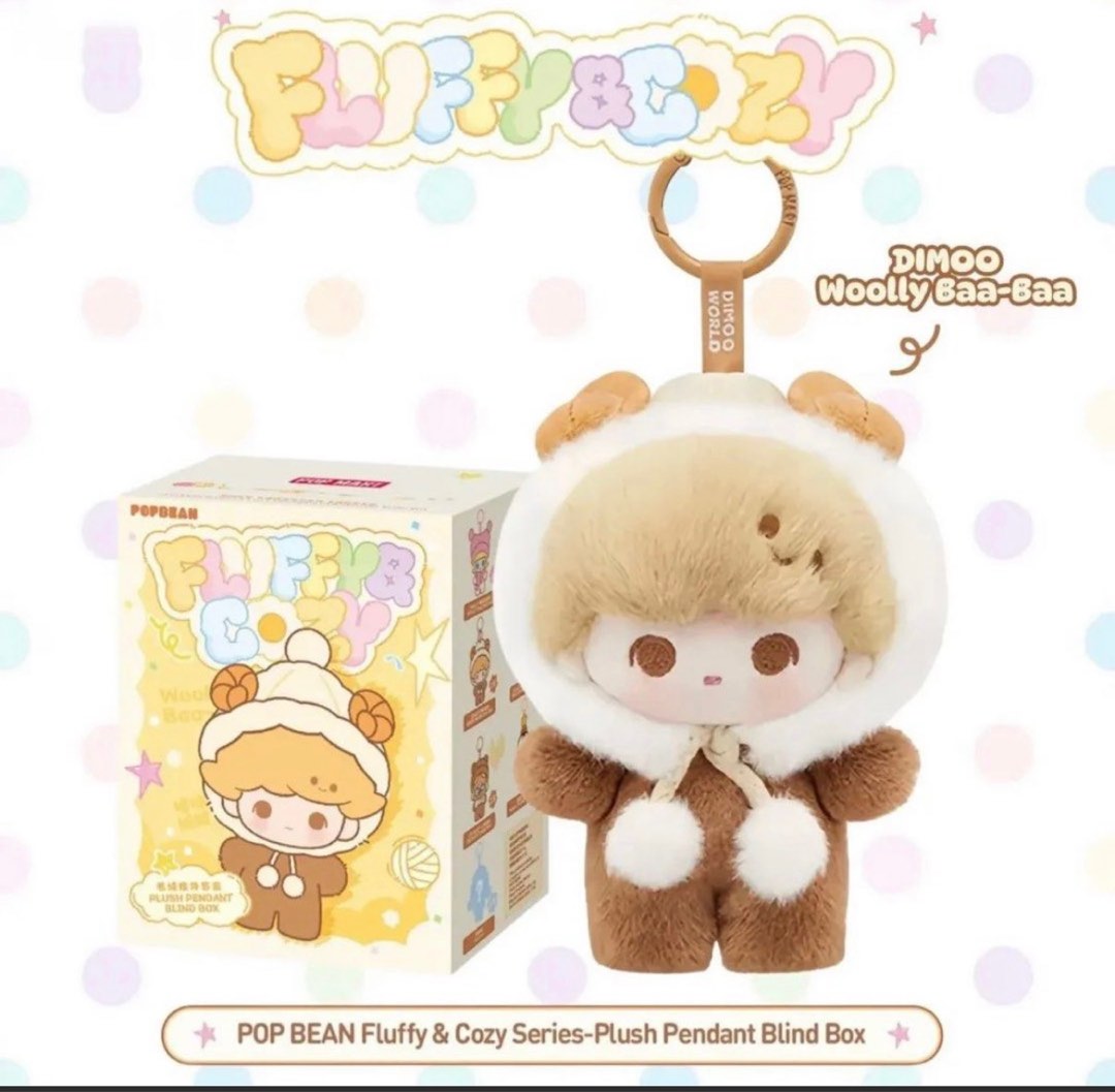 Fluffy & Cozy POP BEAN DIMOO Woolly Baa-Baa Plush Pendant Blind Box ...