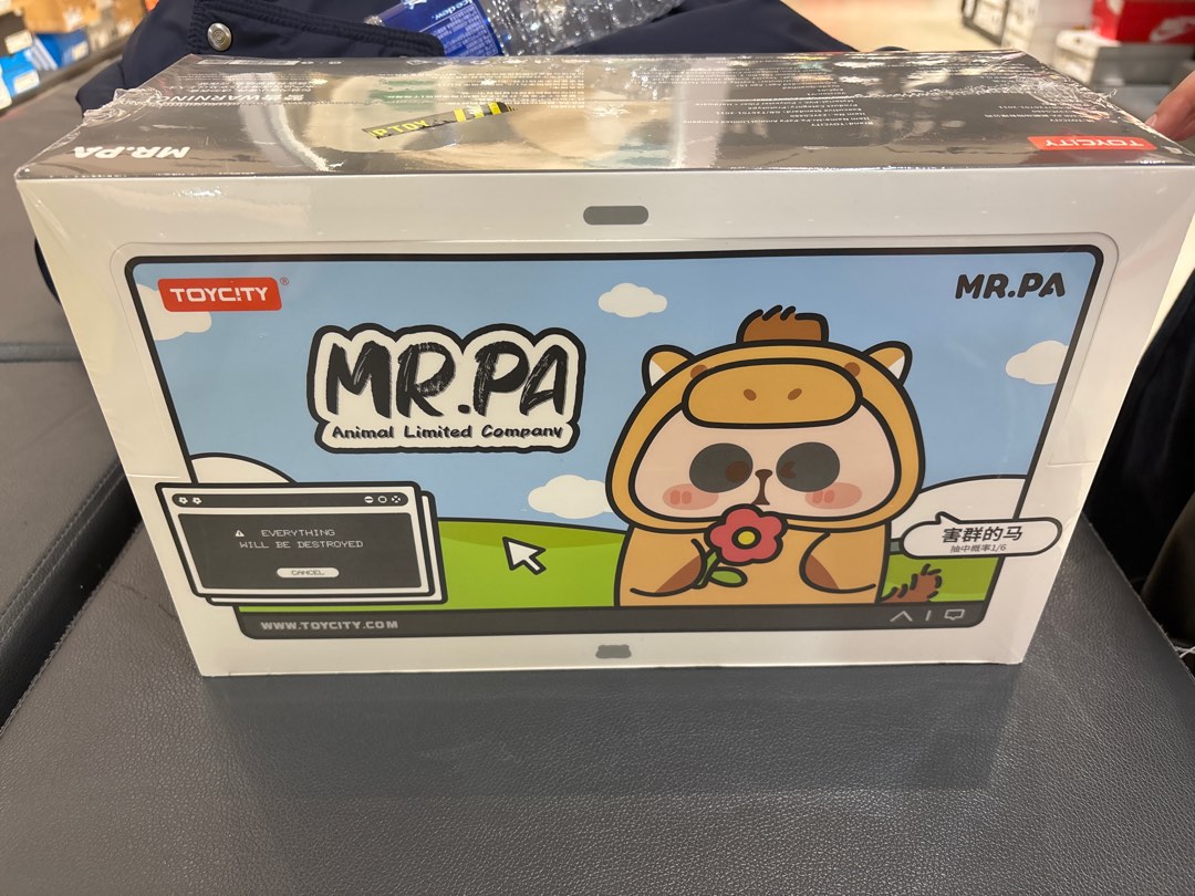 Mr pa FULL SET Toy City Animal Limited Company Figure + INDIVIDUAL BOX ...