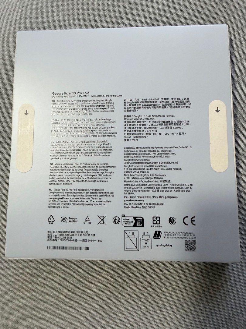 Google Pixel 10 Pro Fold Moonstone 256GB, Mobile Phones & Gadgets ...