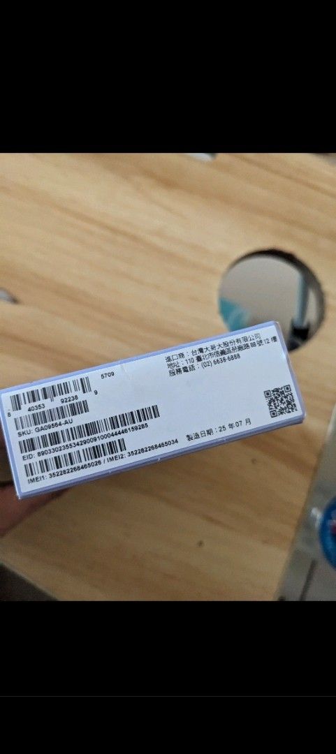 Google Pixel Pixel 9A Blue 128GB, Mobile Phones & Gadgets, Mobile ...