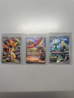 Pokemon TCG Japanese Heat Wave Arena (sv9a), Hobbies & Toys, Toys ...