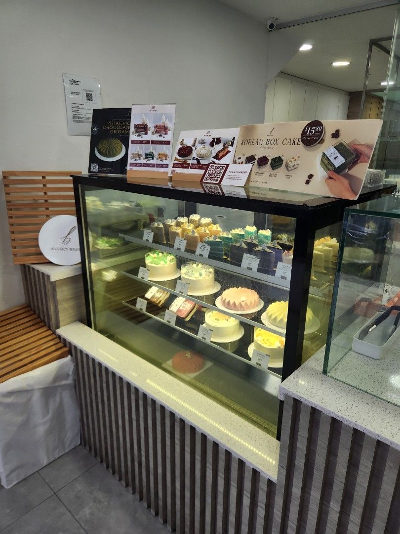 Commercial Freezer & chiller- Various Models, TV & Home Appliances ...