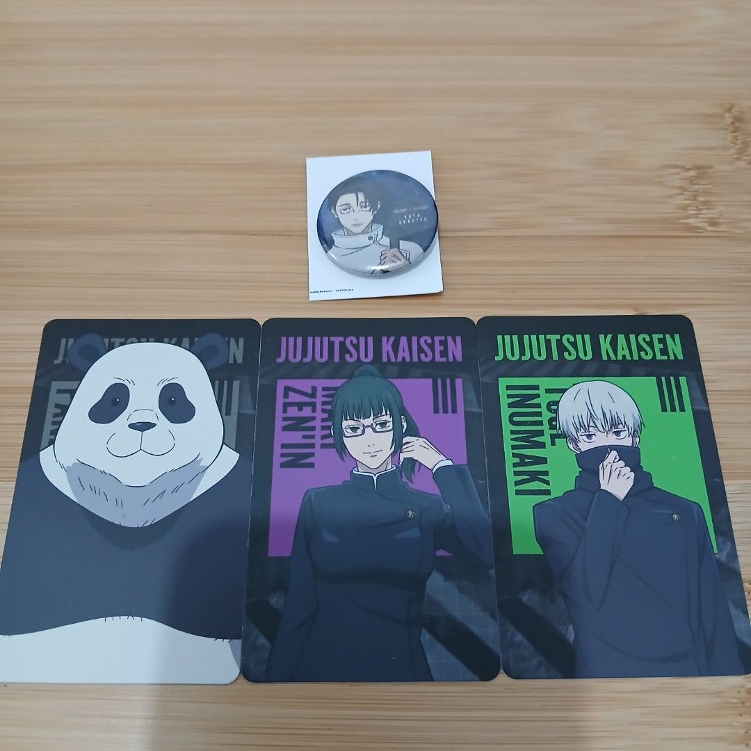 IMAX JJK The Movie Jujutsu Kaisen Shibuya Incident Special Edition x ...