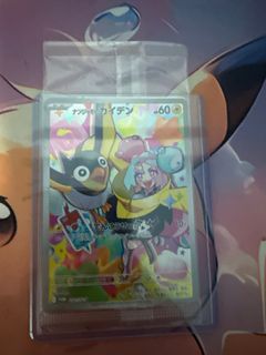 Pokemon MINT Iono's wattrel promo battle partners, Hobbies & Toys, Toys ...