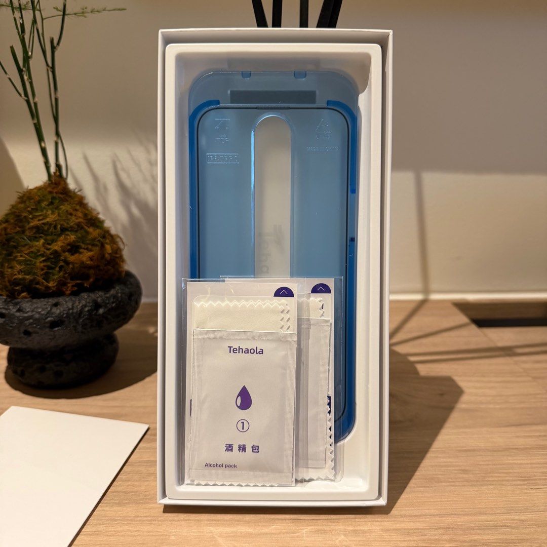 📱 iPhone 14 Pro Max Tempered Glass ONLY | Full Coverage | Easy Install ...