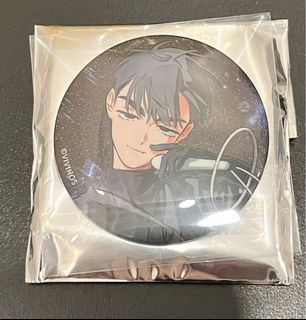 Alien Stage Freedom Series Blind Box - Ivan, Hobbies & Toys ...