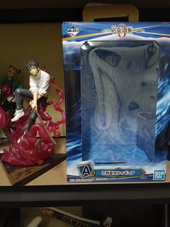 JUJUTSU KAISEN GETO SEGURU FUWAKORIRIN SAIZ S PLUSH, Hobbies & Toys ...