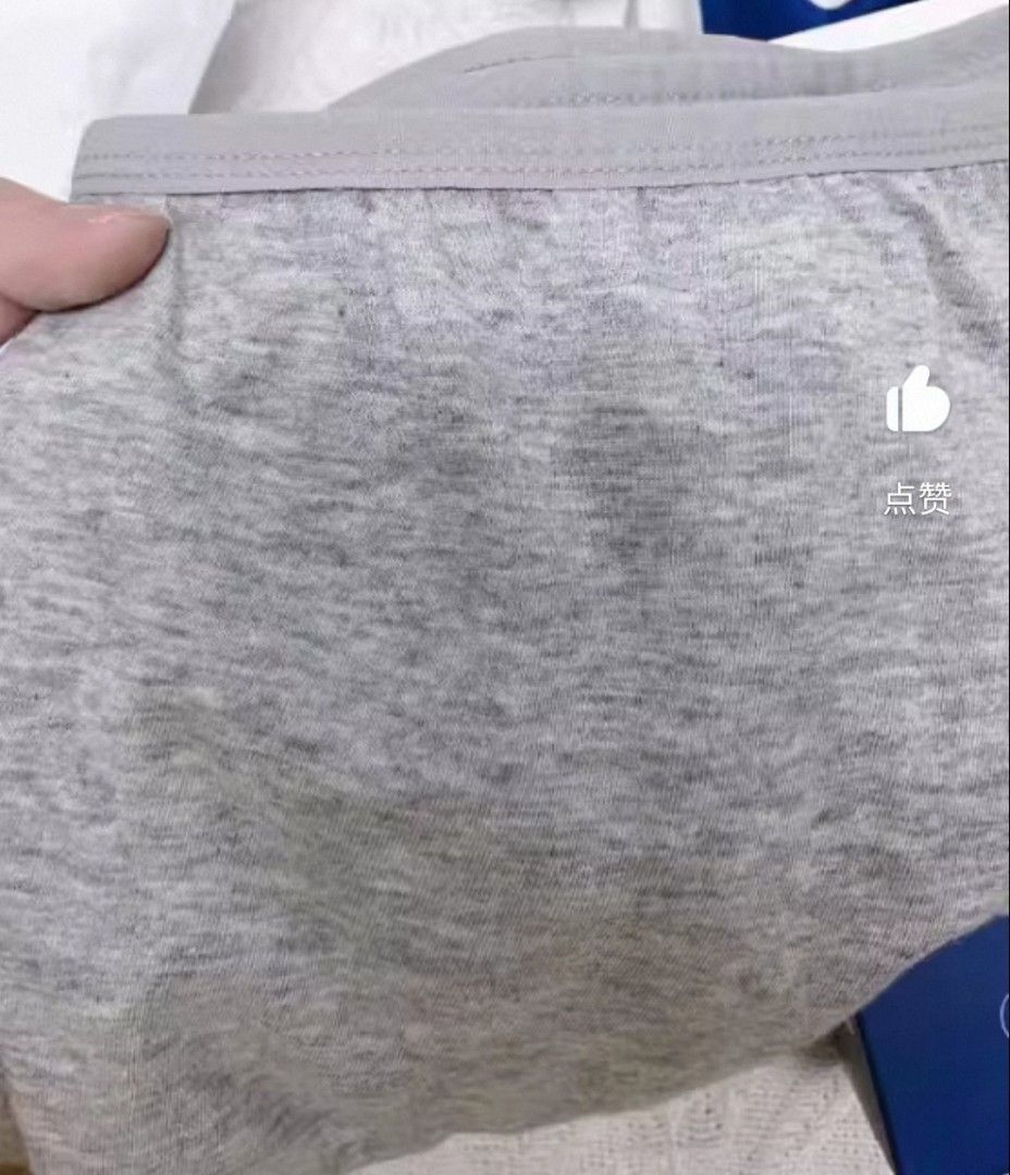 Male Disposable underwear, Men's Fashion, Bottoms, New Underwear on ...