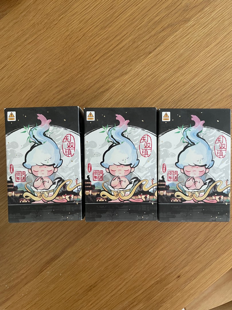 MATCHLESS POP MART 14TH ANNIVERSARY SERIES FIGURES 無雙鎮 十四周年系列手辦 ...