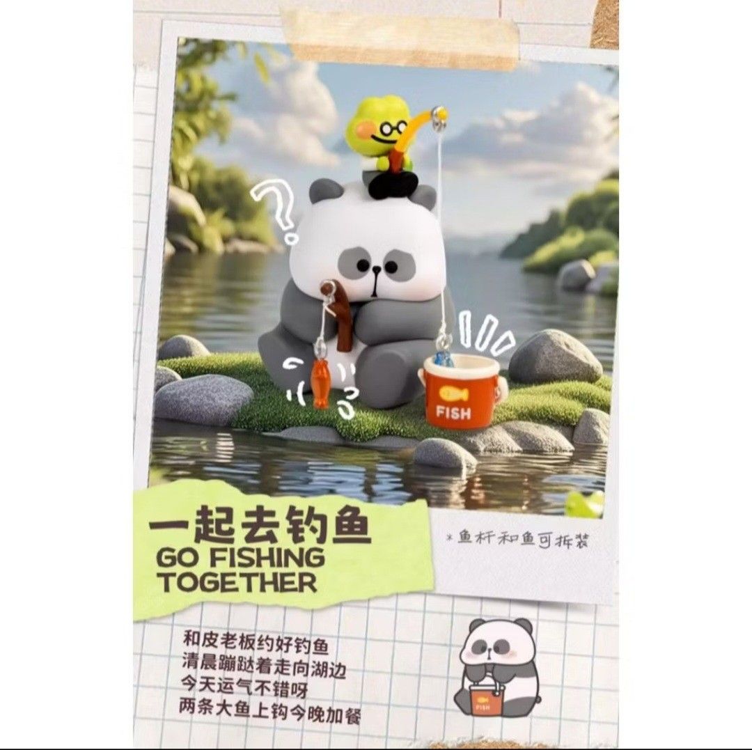 Mr PA Go Fishing Together Panda Figure, Hobbies & Toys, Toys & Games on ...