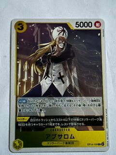 One Piece Card Game - Absalom OP06-081, Hobbies & Toys, Toys & Games on ...