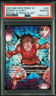 One Piece Emotion Exhibition Promo Card TCG P-041 Monkey D. Luffy ...