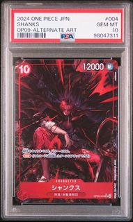 One Piece Shanks Special Alternate Art PSA 10, Hobbies & Toys, Toys ...