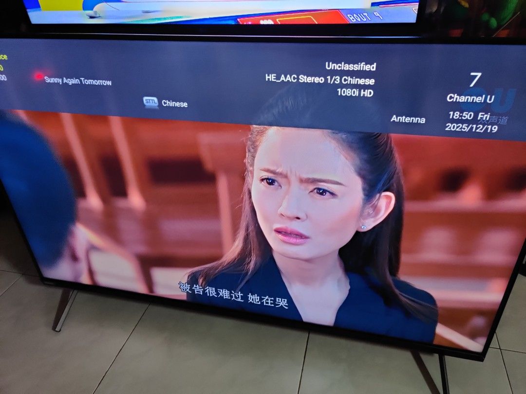 Philips 50-inch Smart TV for parts repair, TV & Home Appliances, TV ...