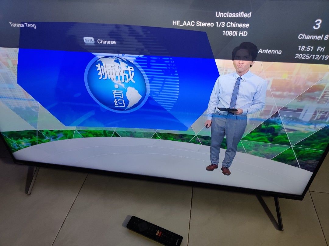 Philips 50-inch Smart TV for parts repair, TV & Home Appliances, TV ...