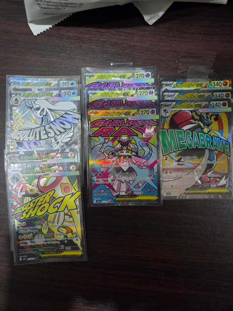 Pokemon Mega Dream MA, Hobbies & Toys, Toys & Games on Carousell