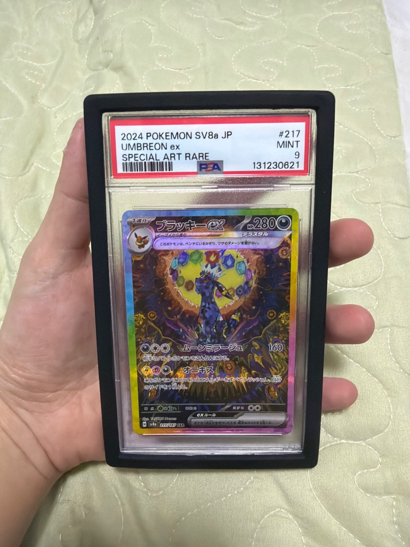 Pokemon SV8a JP Umbreon ex Special Art Rare PSA 9, Hobbies & Toys, Toys ...
