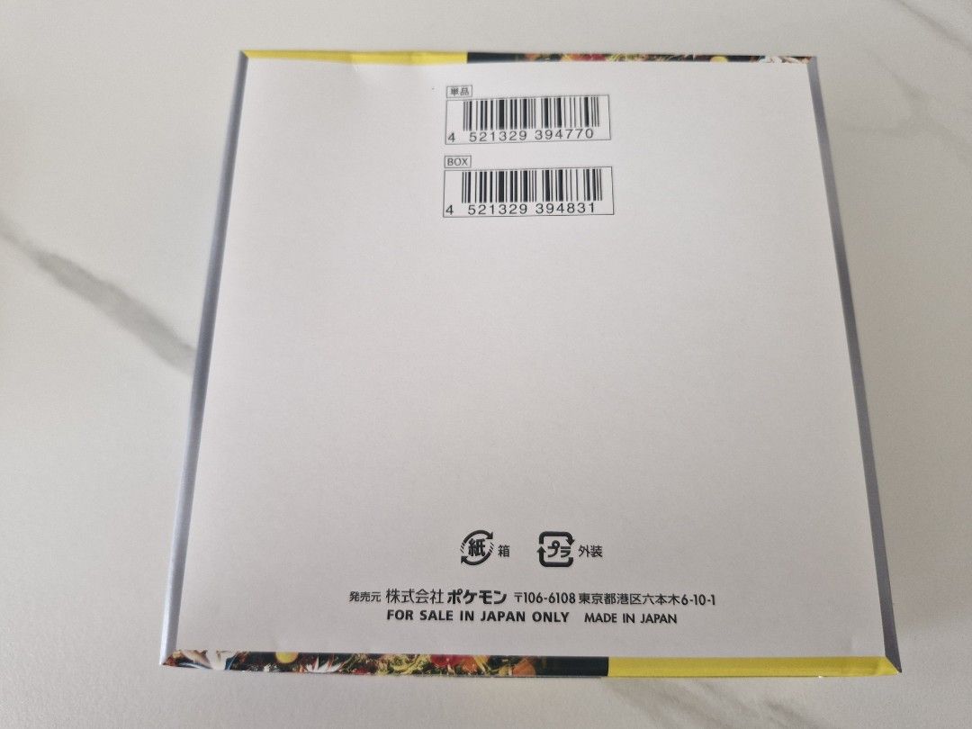 pokemon wild force unshrink pokemon center japan, Hobbies & Toys, Toys ...