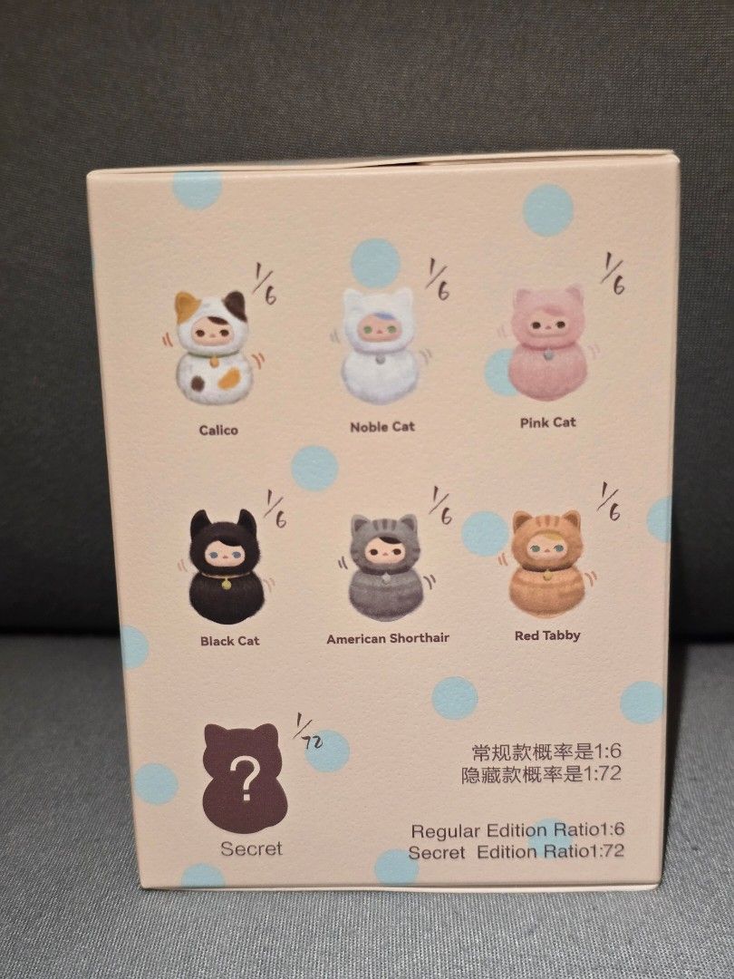 POP MART PUCKY Roly-Poly Kitty Series Vinyl Plush Blind Box/ Black Cat ...