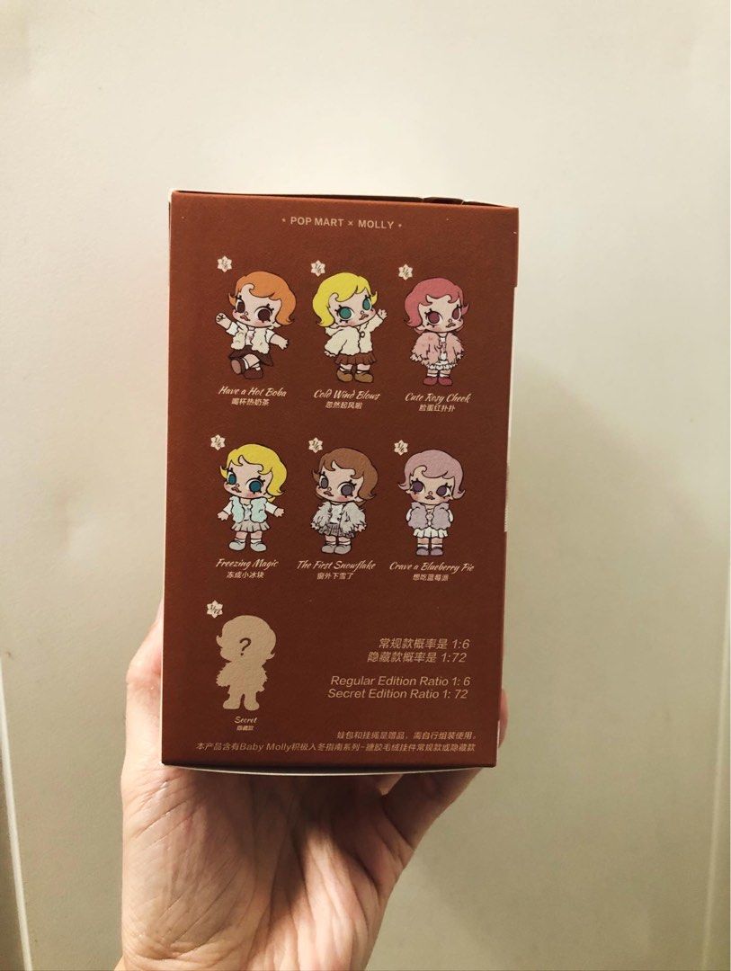 Pop Mart x Baby Molly Winter Fit Check Series Vinyl Plush Pendant Blind ...