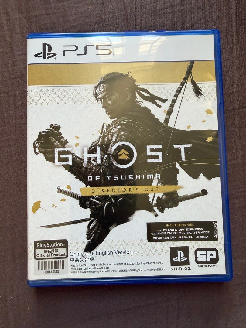 PS5/PS4 Split Fiction雙影奇境，Ghost of Tsushima對馬戰鬼, Sekiro 隻狼, 浪人崛起（code未用 ...