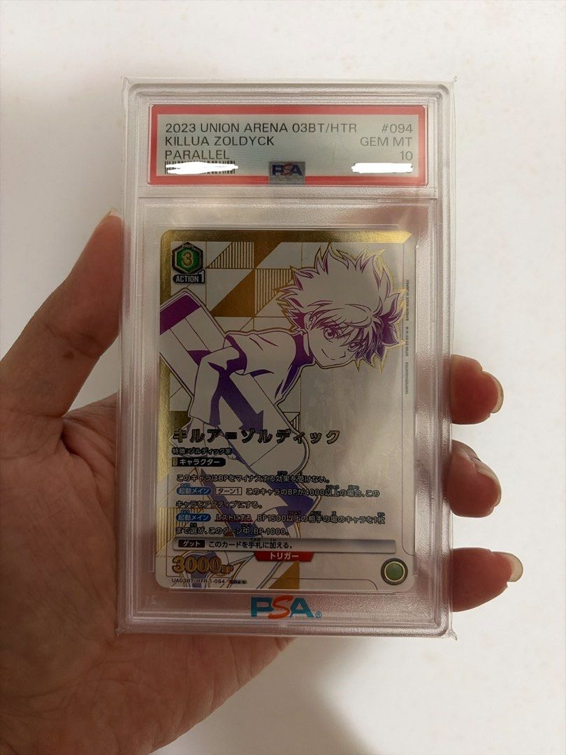 PSA 10 Union Arena Killua Zoldyck Parallel (Rare), Hobbies & Toys, Toys ...
