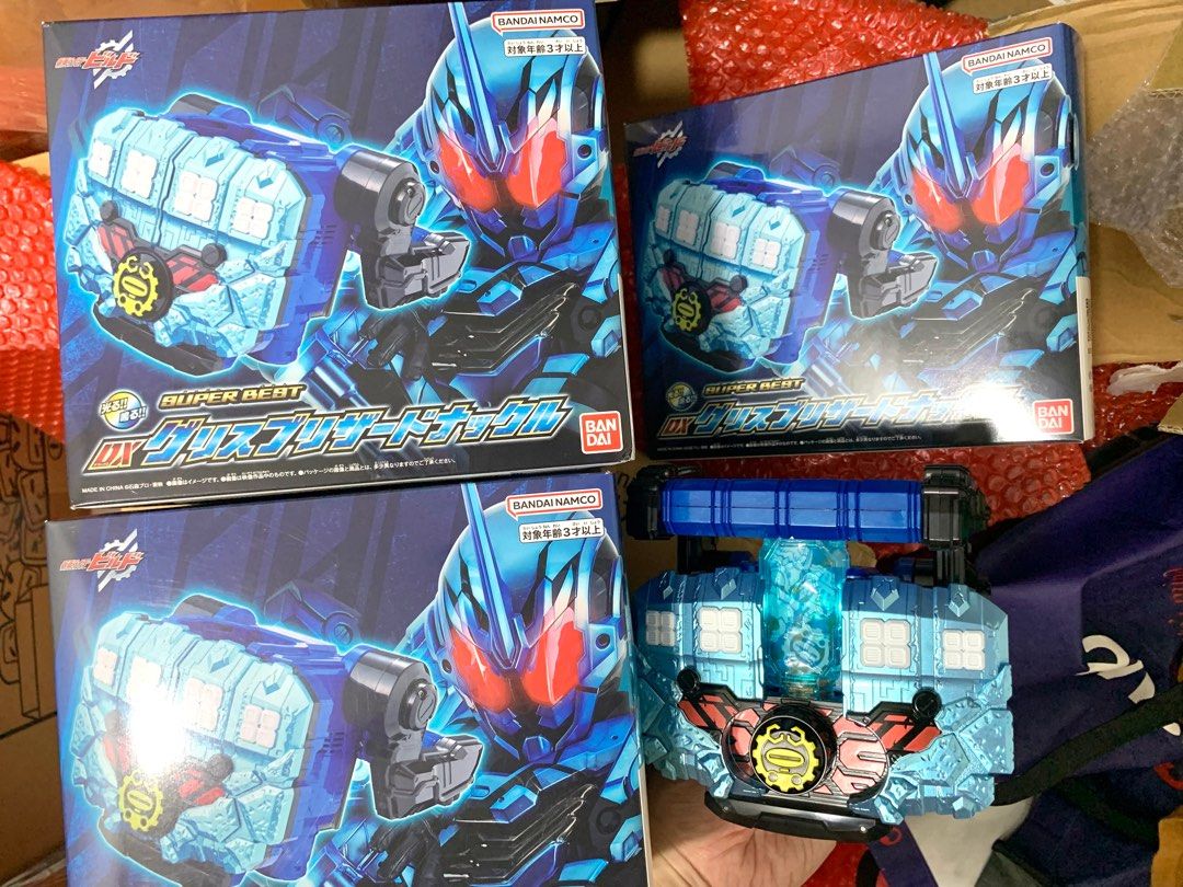 Readystock Original PB Bandai kamen rider build grease blizzard knuckle ...