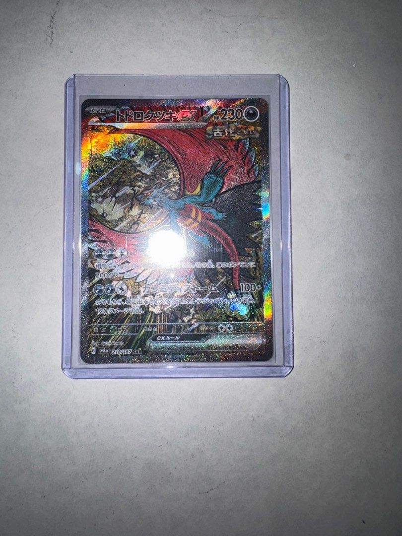 Roaring Moon Ex SAR, Hobbies & Toys, Toys & Games on Carousell