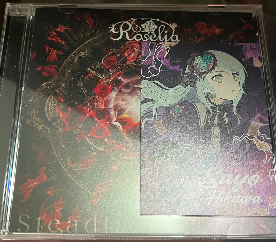 Roselia Steadfast spirits CD 通常盤, 興趣及遊戲, 音樂、樂器 & 配件, 音樂與媒體 - CD 及 DVD ...