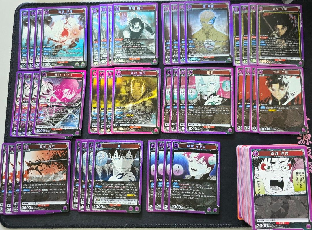 Union Arena TCG Kagurabachi Red and Purple Playset, Hobbies & Toys ...