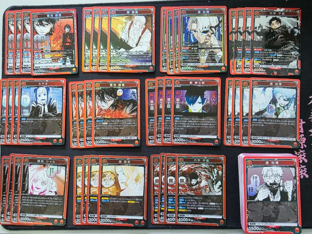 Union Arena TCG Kagurabachi Red and Purple Playset, Hobbies & Toys ...