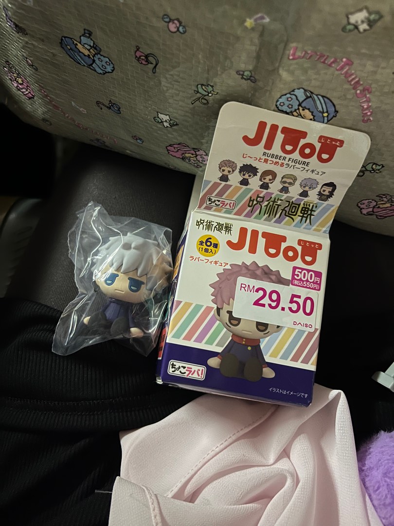 [WTT JJK] JUJUTSU KAISEN JITOU FIGURE, Hobbies & Toys, Toys & Games on ...