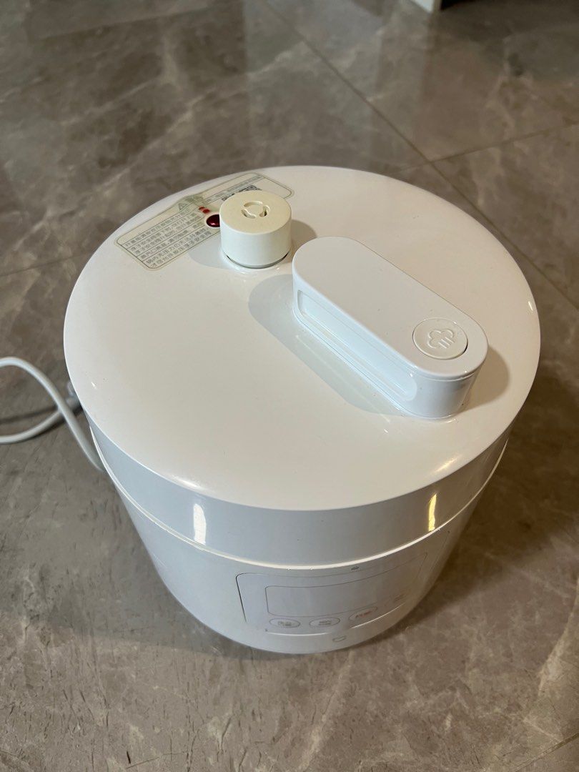 Xiaomi Smart Rice Cooker, TV & Home Appliances, Kitchen Appliances ...