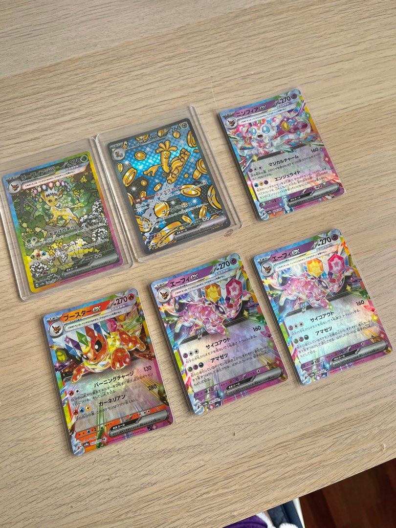 $0.50/blind bag of 5 Pokemon TCG Cards, holos, EX, SAR, Hobbies & Toys ...