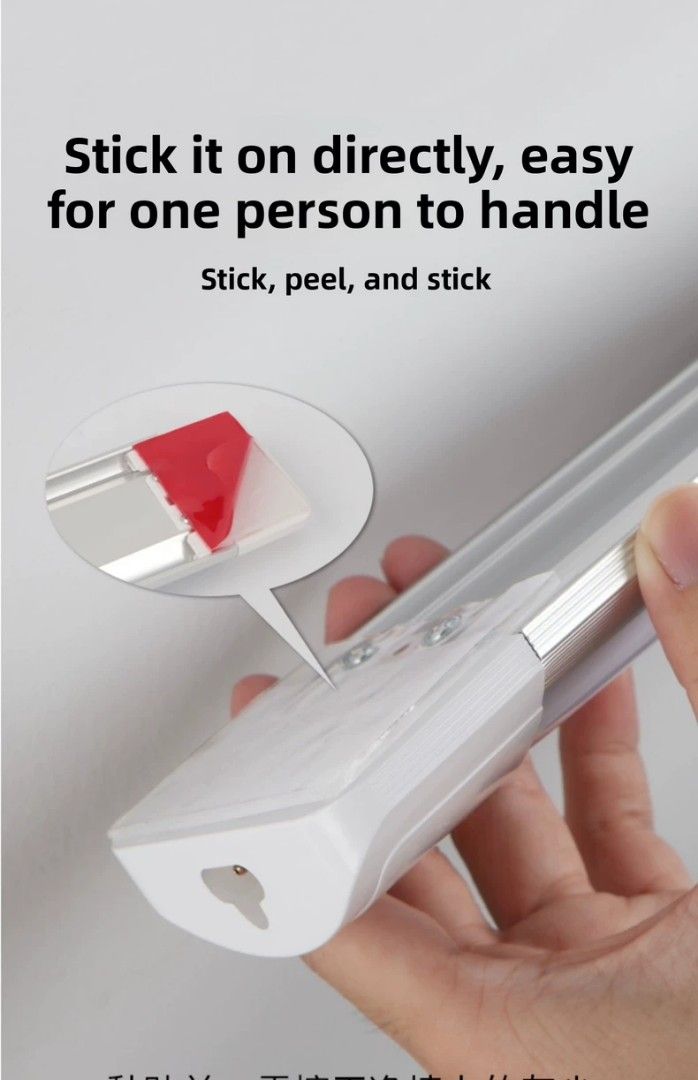 120 led lamp no drill required, Furniture & Home Living, Lighting ...