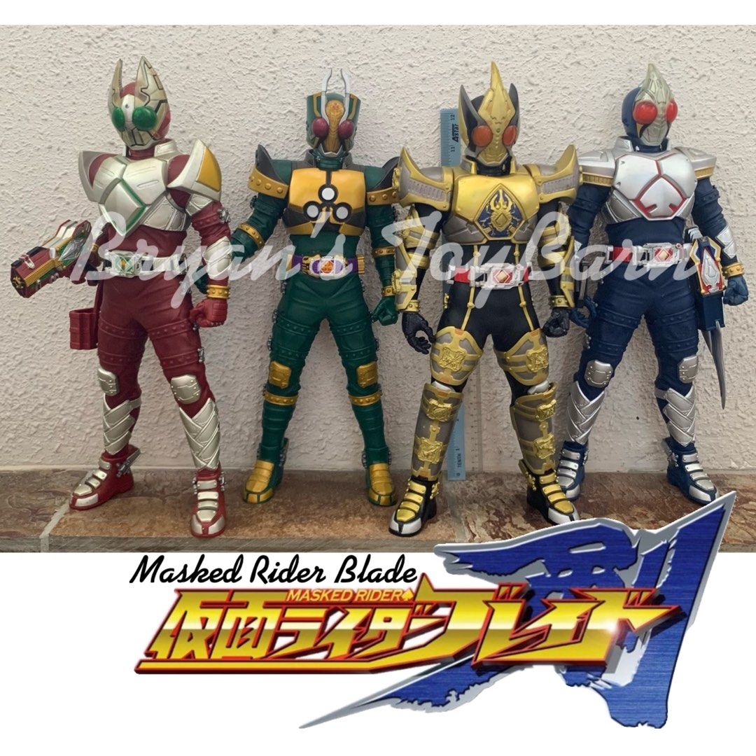 13 inch Kamen Masked Rider Blade Ultra Form DX Vinyl Sofubi Vintage ...