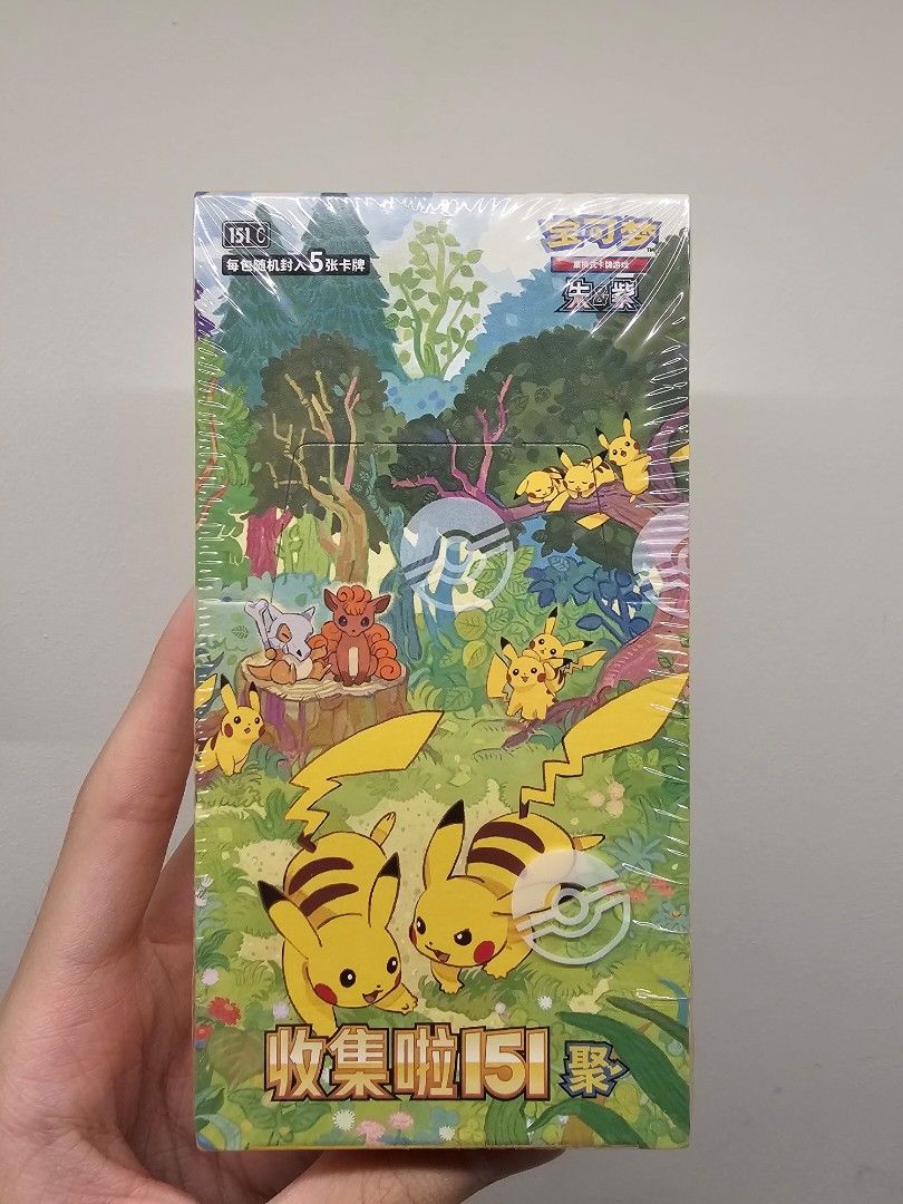151 vol 4 booster box ( chinese pokemon cards), Hobbies & Toys, Toys ...