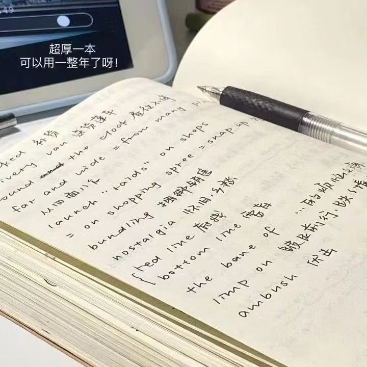 185 Pages DIY A5 Kraft Paper Blank Notebook Super Thick Notebook Ins ...