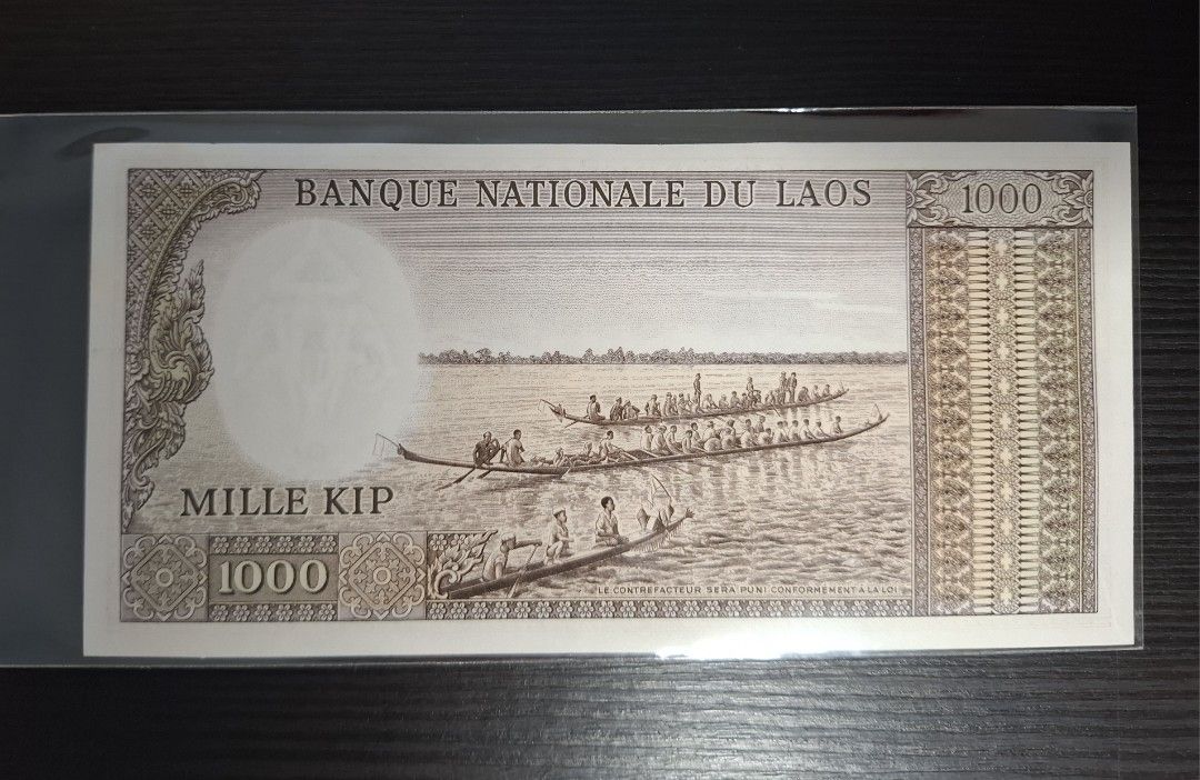 1963-1976 Vintage Laos 1000 Kips, Hobbies & Toys, Memorabilia ...
