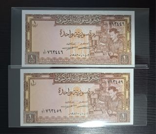 11 pound United kingdom, Hobbies & Toys, Memorabilia & Collectibles ...