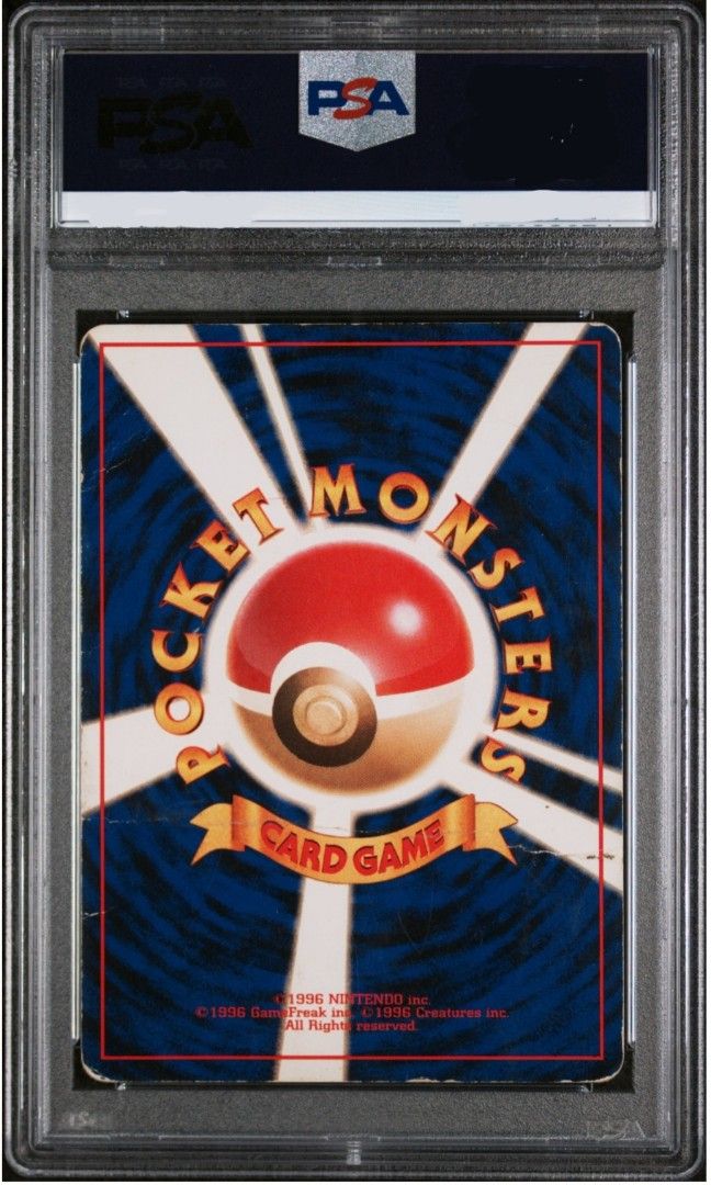 1996 Pokemon Base Set Japanese #6 Charizard-Holo [PSA 1], Hobbies ...