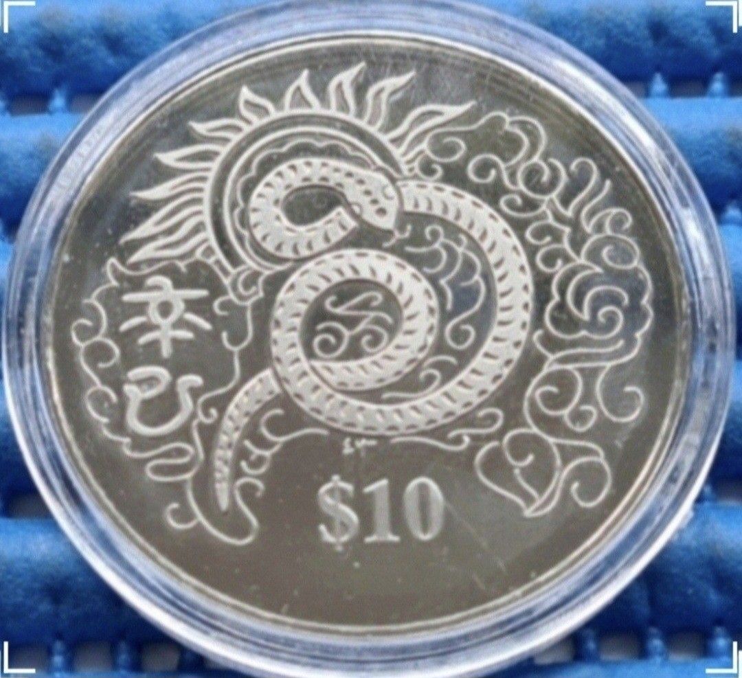 2001 Singapore Lunar Year of the Snake $10 Cupro-Nickel Proof-Like Coin ...