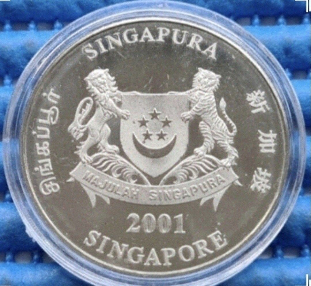 2001 Singapore Lunar Year of the Snake $10 Cupro-Nickel Proof-Like Coin ...