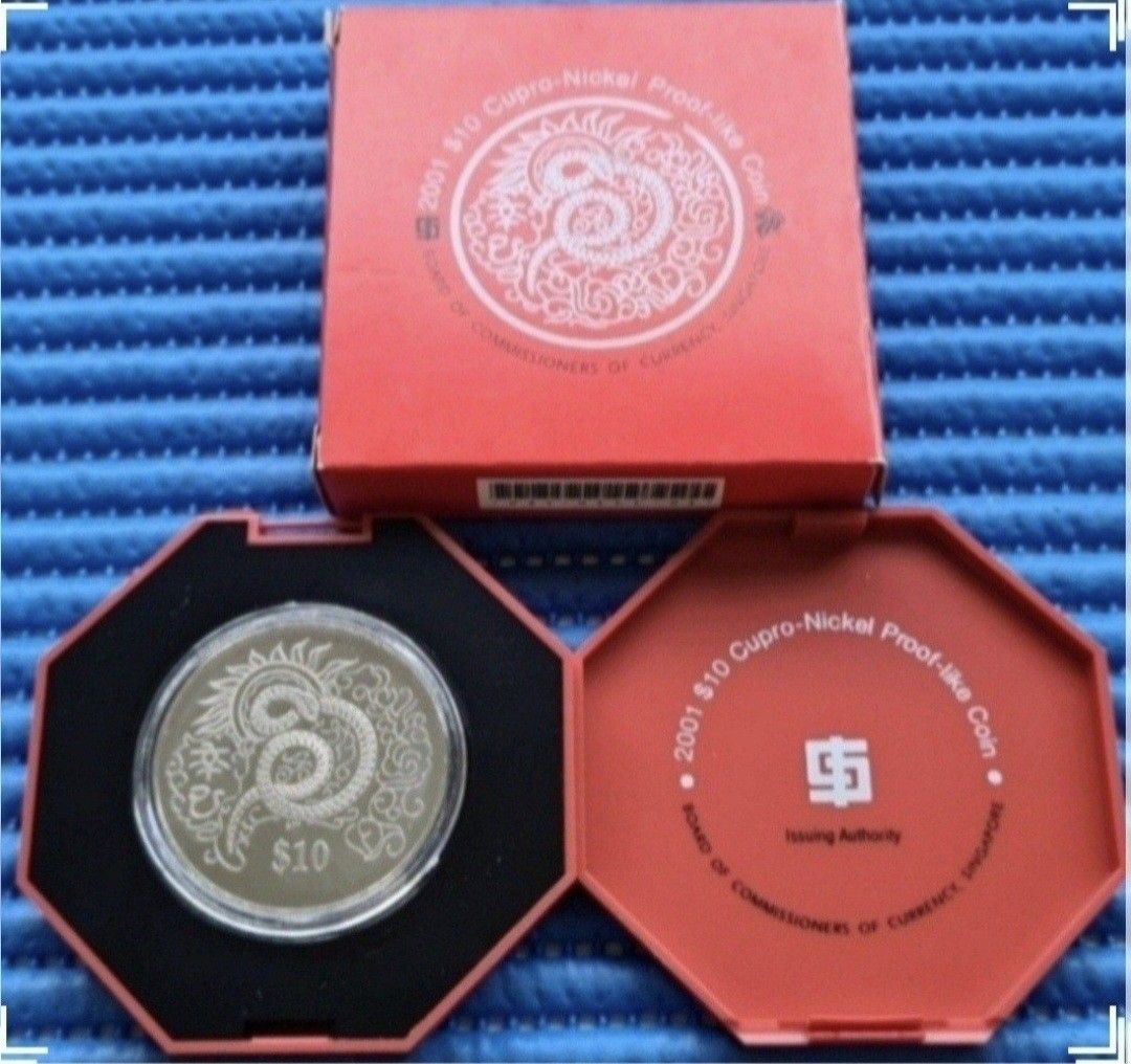2001 Singapore Lunar Year of the Snake $10 Cupro-Nickel Proof-Like Coin ...