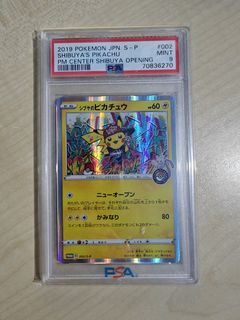 2013 Pokemon Japanese Pikachu PSA 7, Hobbies & Toys, Toys & Games on Carousell