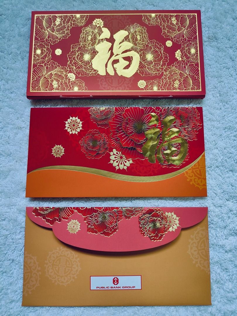 2021 Public Bank VIP RCB Red Packet (1 box-8 pcs) [AngPao / AngPow ...