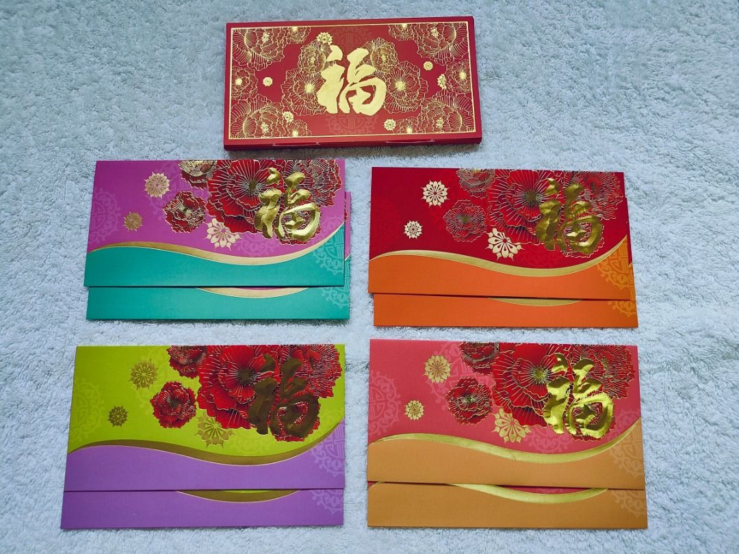 2021 Public Bank VIP RCB Red Packet (1 box-8 pcs) [AngPao / AngPow ...